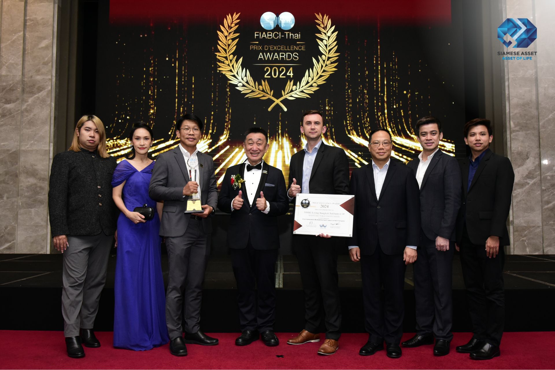 SA คว้ารางวัล FIABCI-Thai PRIX D’EXCELLENCE AWARDS 2024 | Share2Trade